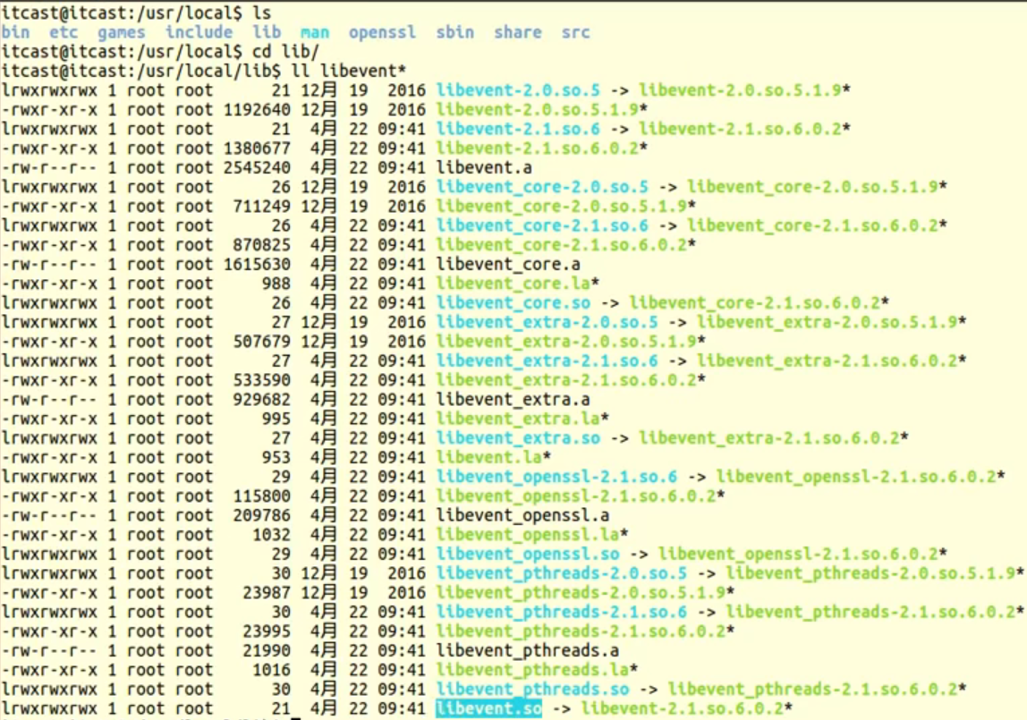 Linux网络编程10——libevent库-CSDN博客