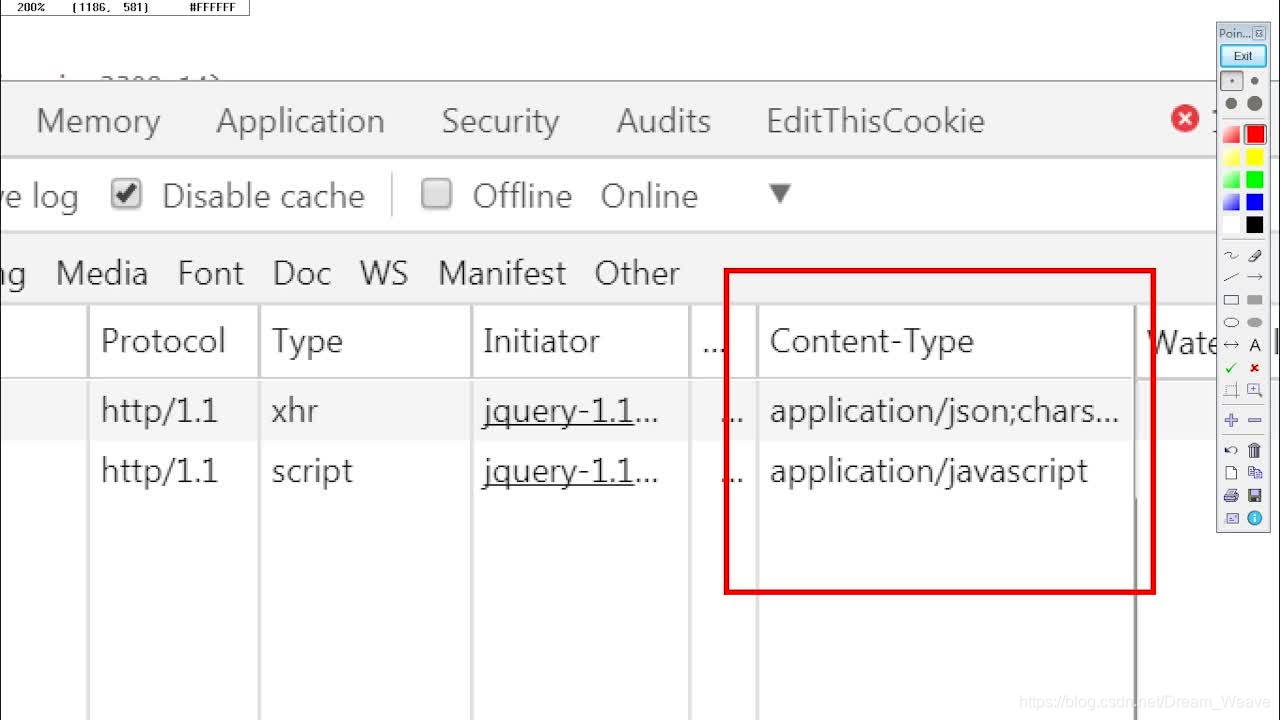 JSONP原理与跨域问题-CSDN博客