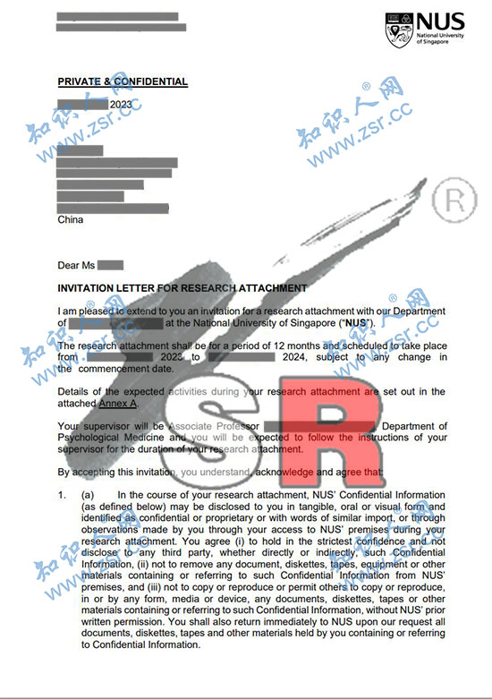 5天获限定访问学者Offer|新加坡南洋理工大学申请公派成功_高级科研人才访学计划 offer-CSDN博客