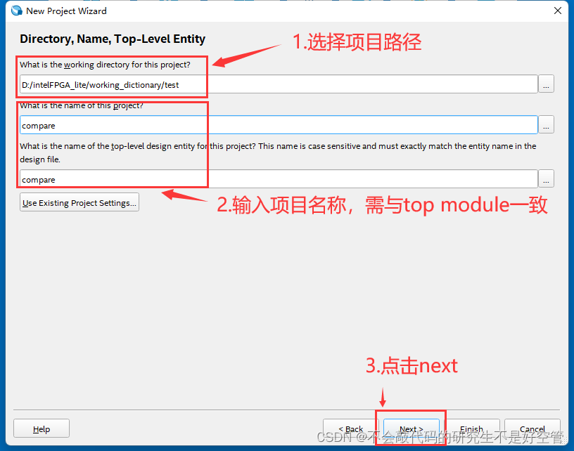 Verilog数字系统设计教程 第4版 夏宇闻——第三部分练习一verilog数字系统设计教程第四版阿里云盘 Csdn博客