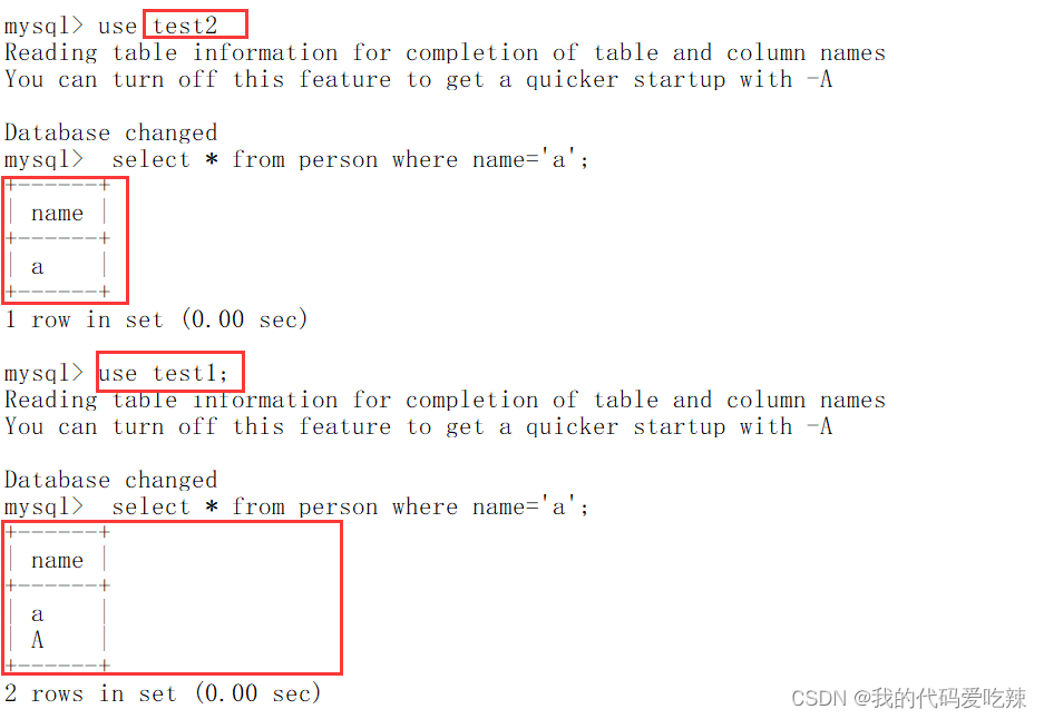Mysql——库,表基础操作1创建数据库 2查看和修改数据库属性 3创建基本表 4删除基本表 5掌握索 Csdn博客