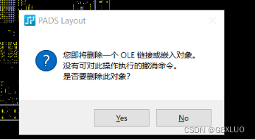 PADS Layout技巧_pads弧形走线技巧-CSDN博客