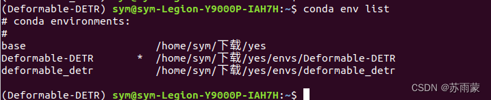 Demable-DETR部署及训练个人数据集_deformable-detr训练-CSDN博客