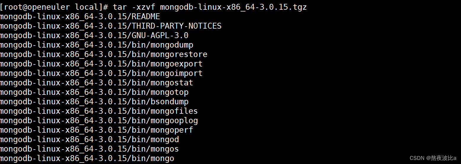 OpenEuler系统安装MongoDB_openeuler 安装mongodb-CSDN博客