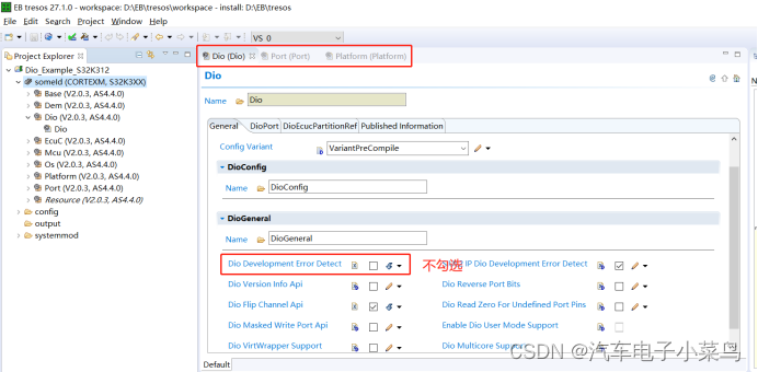轻松搞定AutoSar开发之-MCAL开发基础工程搭建-CSDN博客
