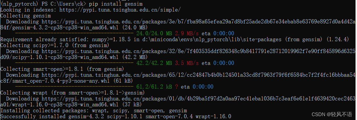 第N5周：调用Gensim库训练Word2Vec模型_安装 from gensim.models import word2vec-CSDN博客