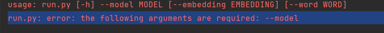 报错：run.py: error: the following arguments are required: --model-CSDN博客