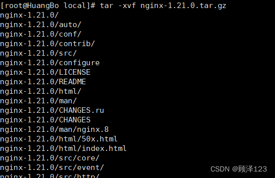 XShell（Linux）下Nginx配置静态html（安装NGINX）_linux配置html地址-CSDN博客