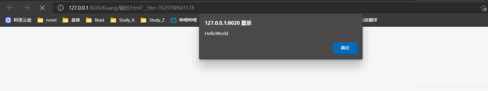 js基础到函数_var length = 5; var arr = [fn1, fn2]; function fn1-CSDN博客