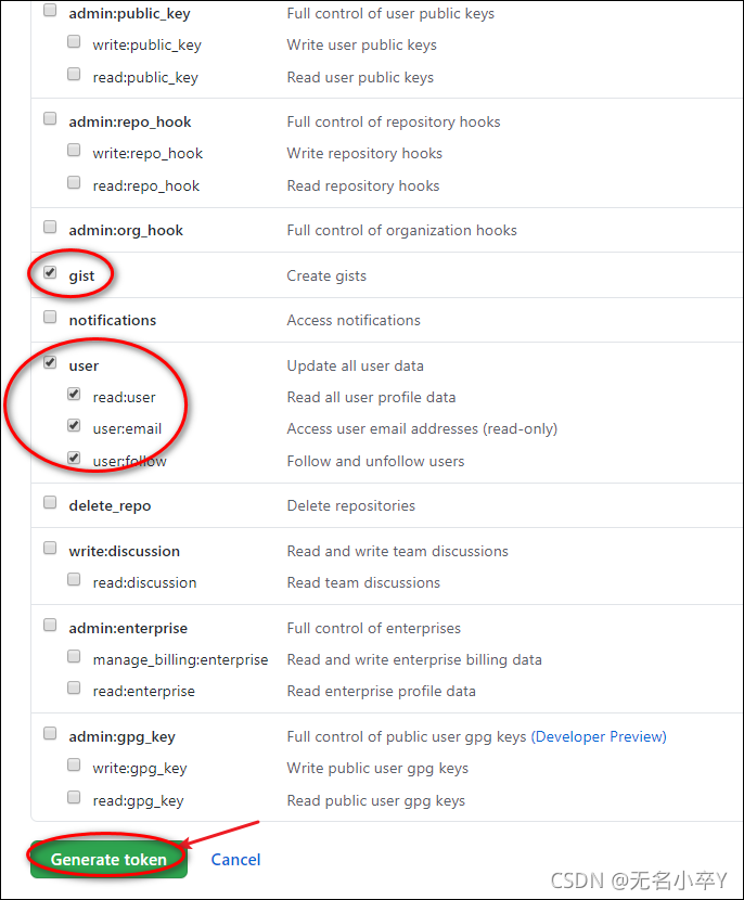 [git推送远程仓库] Logon failed, use ctrl+c to cancel basic credential prompt解决办法-CSDN博客