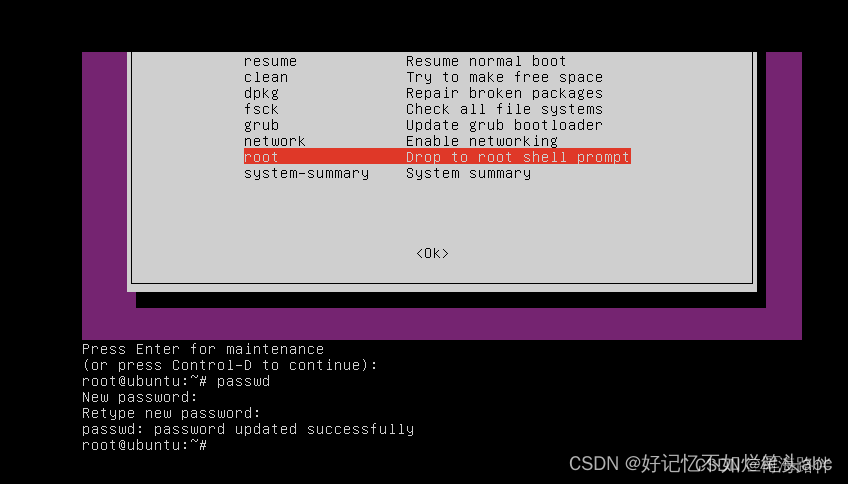 Ubuntu系统忘记root密码的解决方法_ubuntu20忘记root密码的解决办法-CSDN博客