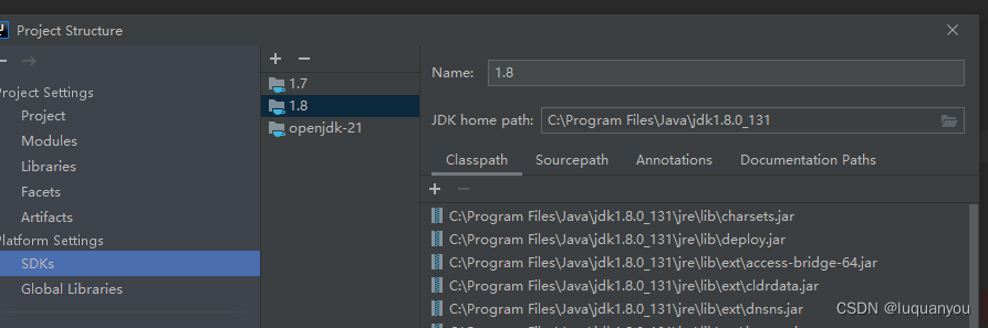 java.lang.NoSuchFieldError: Class com.sun.tools.javac.tree.JCTree$JCImport does not have member ...