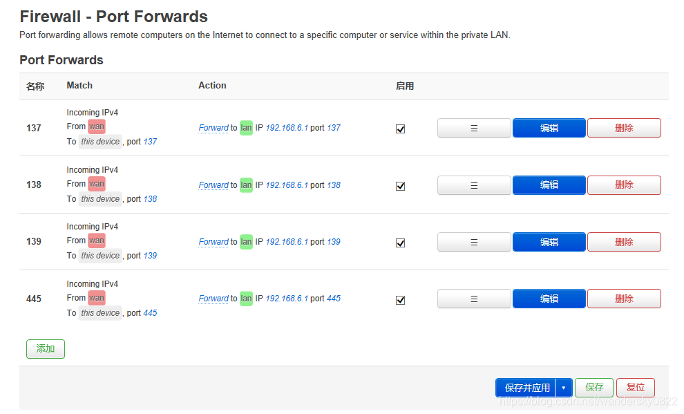 openwrt 设置samba必须配置下面的端口，_openwrt smb端口-CSDN博客