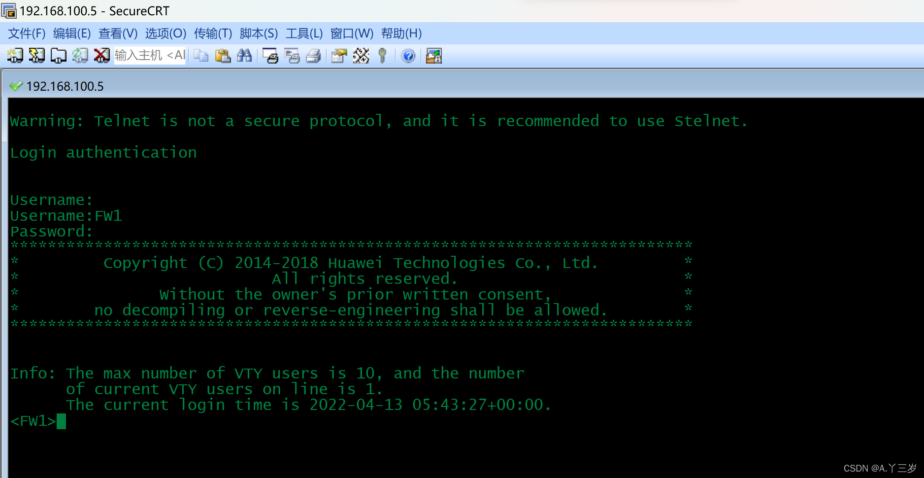 Python脚本登入多台华为设备-网络编程与自动化-Python telnetlib库的常用方法（2）_python的telnetlib读取设备配置处理华为设备more-CSDN博客