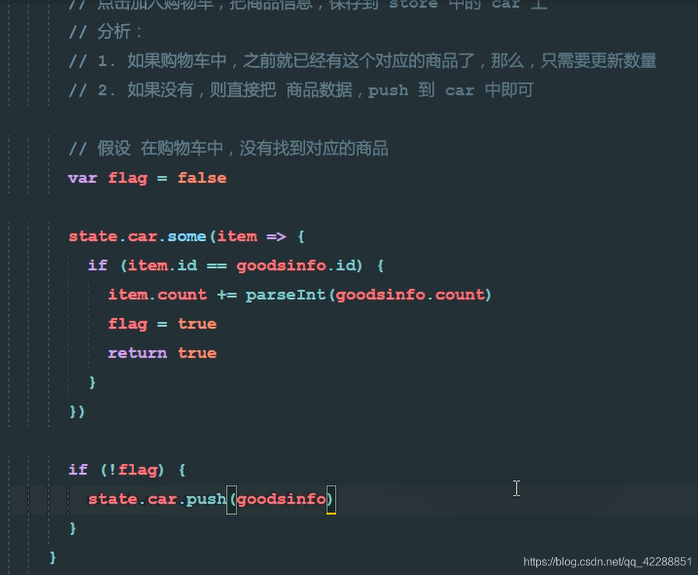 每天学点Vue,学习笔记---DAY9_vue some item =>-CSDN博客