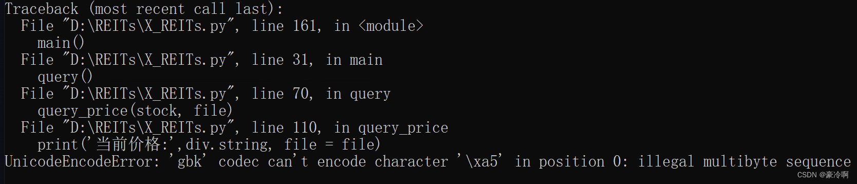 Python UnicodeDecodeError: ‘gbk‘ codec can‘t decode character ‘\xa5‘ in position 0 ...
