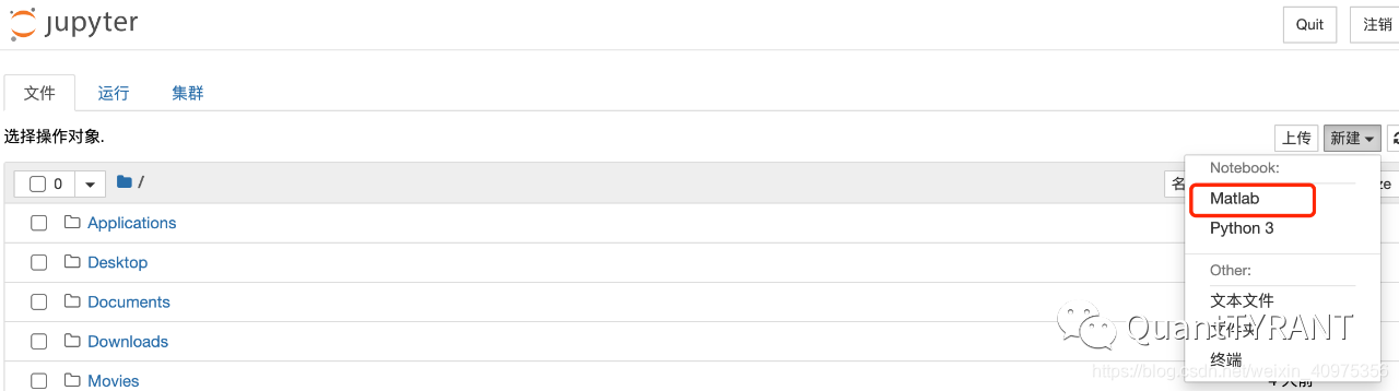 如何优雅地使用Jupyter写MatLab_jupyter matlab-CSDN博客