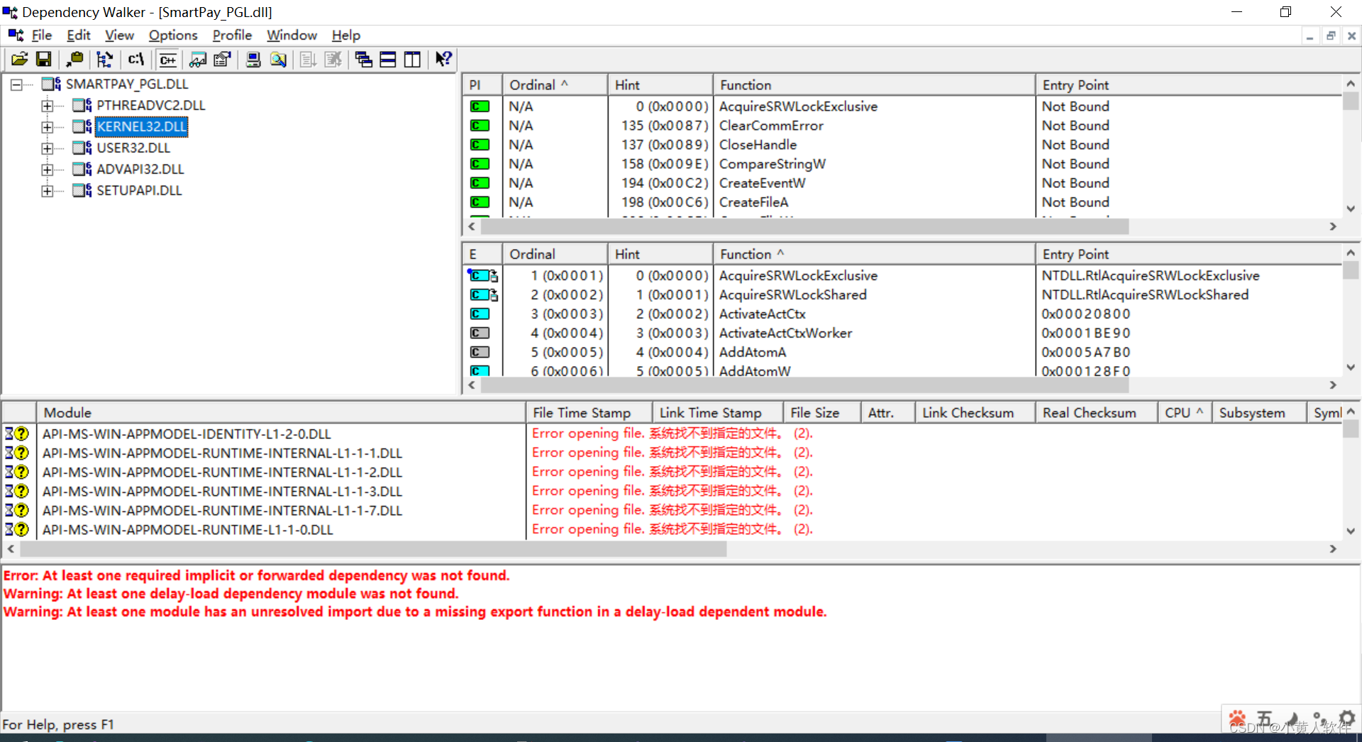 加载动态库失败（loadLibrary返回为空 GetLastError126）解决办法 dll有依赖的dll缺失_getlasterror 126-CSDN博客