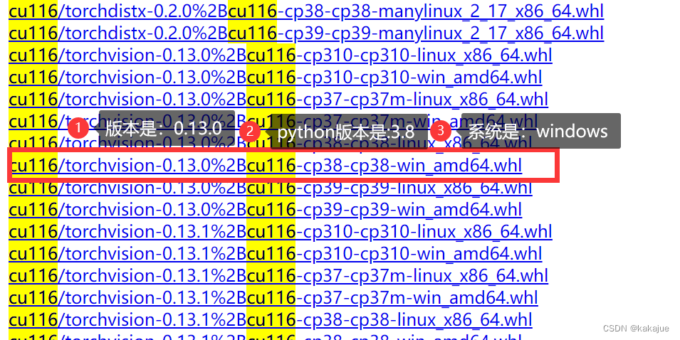 安装torch(GPU版本)并在Pycharm中配置_nvidia gpu computing toolkit-CSDN博客