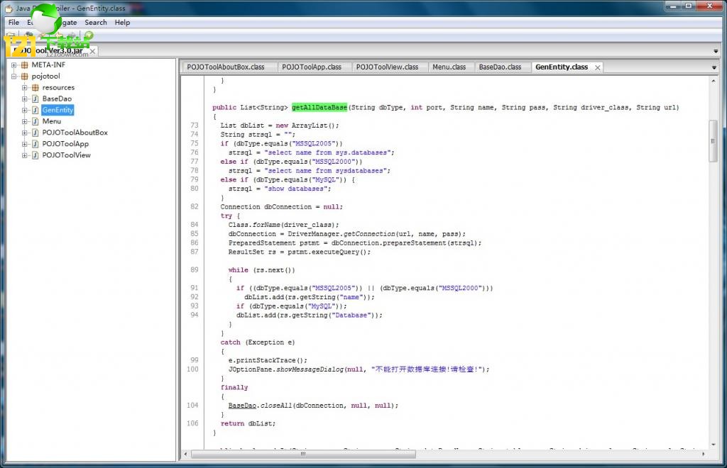 java字节码查看器_jclasslib 64位-CSDN博客