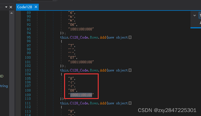 带你人工识别C#开源库BarcodeLib生成的一维码Code128-CSDN博客