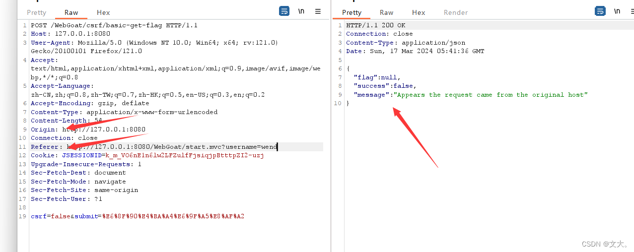 Java代码审计安全篇-CSRF漏洞_java csrf-CSDN博客