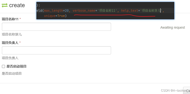 Django Coreapi生成接口文档 Djangorf的,写注释更方便) Django Coreapi Csdn博客