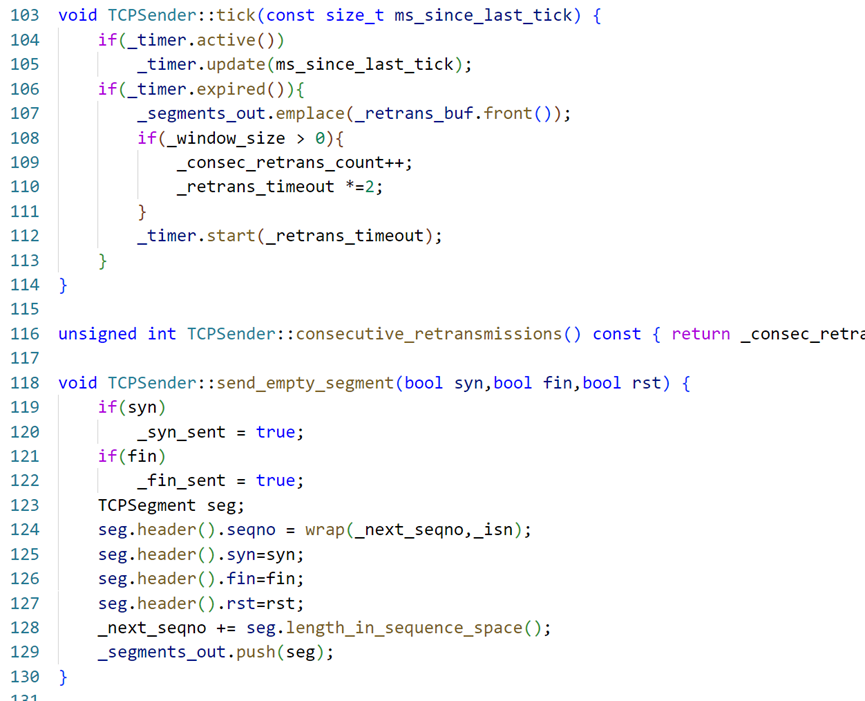 【斯坦福计网CS144】Lab3终结笔记_cs144lab3-CSDN博客