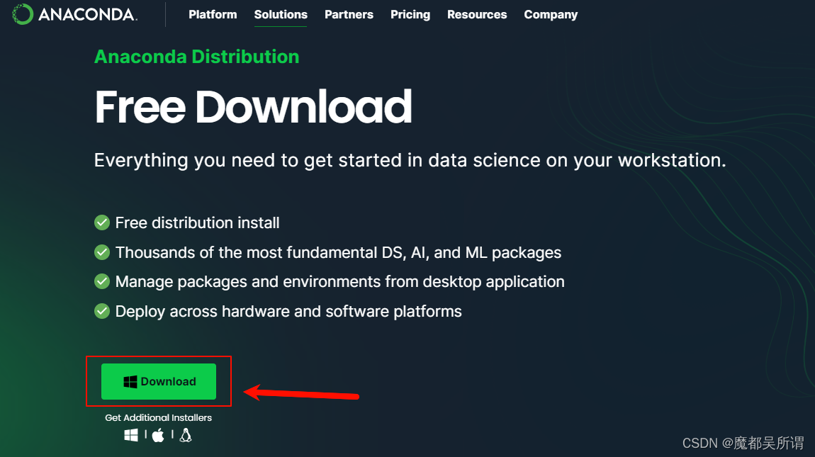 【Python】win10 版Anaconda下载安装与认识 （2024版）_window10下载anaconda版本-CSDN博客
