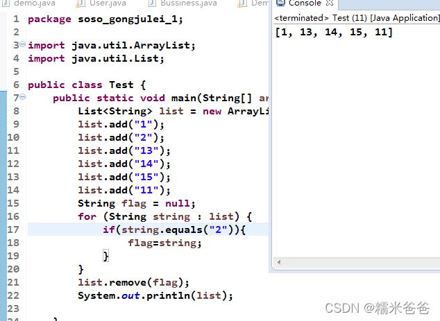 java.util.ConcurrentModificationException_java 1.8 stream filter ...