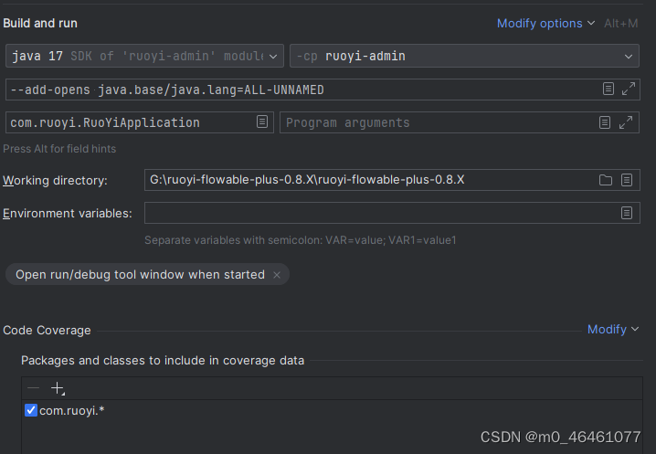 从0到1搭建自己的OA系统（一）_若依oa-CSDN博客