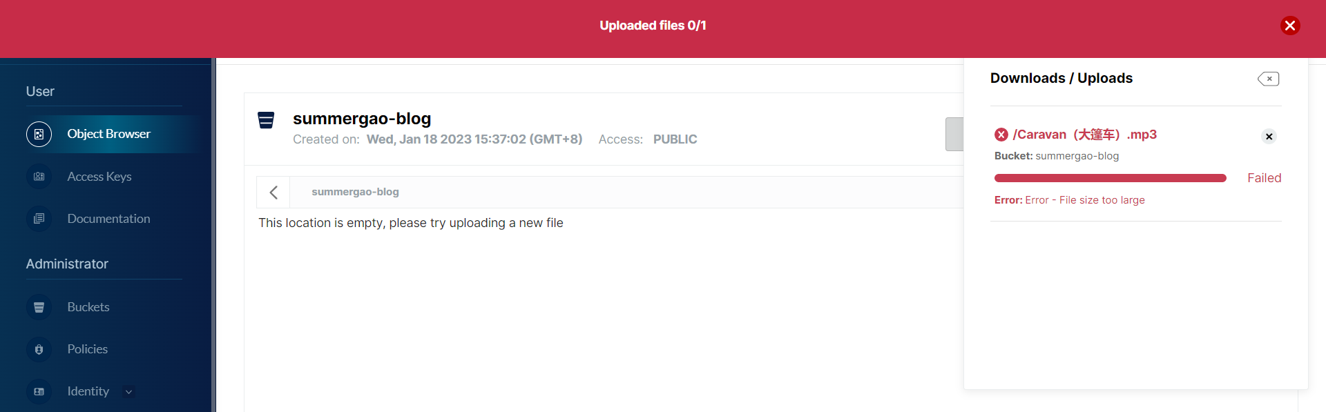【解决】Nginx代理下 MinIO上传文件报Error: Error - File size too large 问题_minio error: error - file size too ...