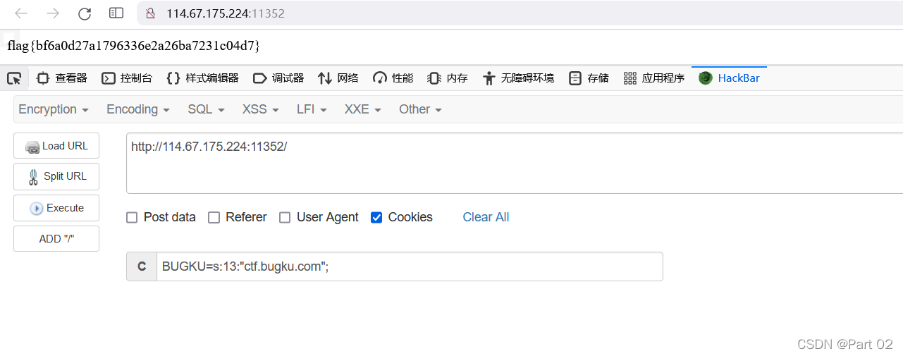 Bugku，Web：点login咋没反应_tailscale login 没反应-CSDN博客