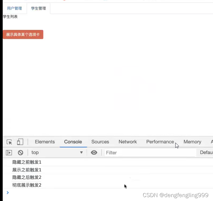 Bootstrap学习（十一）_bootstrap fade-CSDN博客