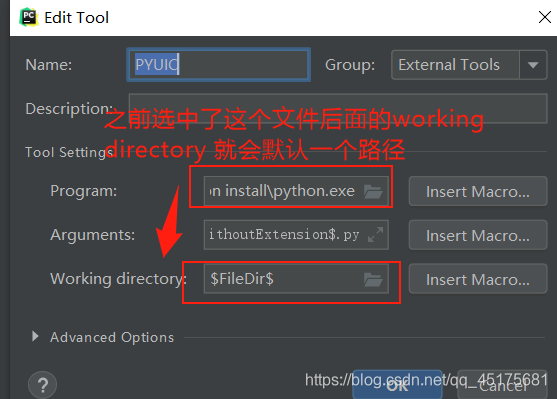 Pycharm中ui转化.py出现错误（ Error: No such file or directory: “untitled.ui“）_no such file or directory ...