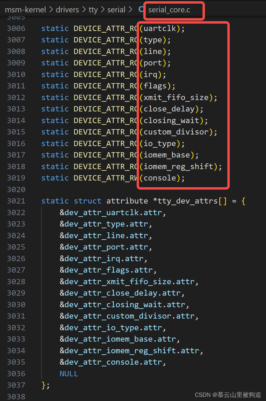 Linux UART串口介绍（底层驱动相关）-CSDN博客