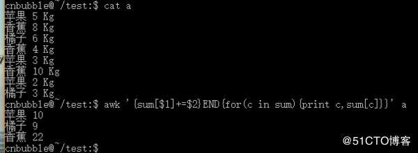 Linux两个文件对应列数相加shell Awk 按列求和总结 Csdn博客