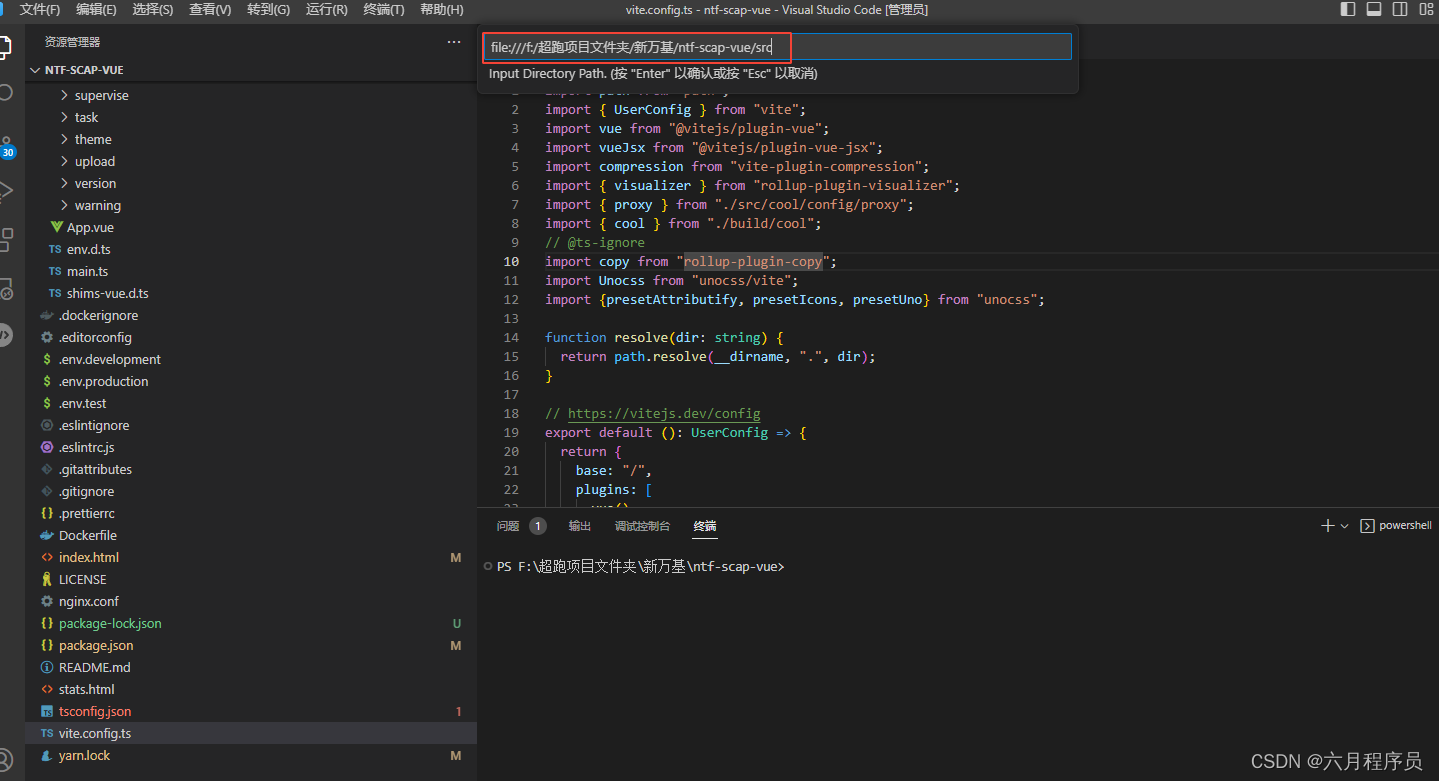VSCode插件Code Counter_vscode counter-CSDN博客