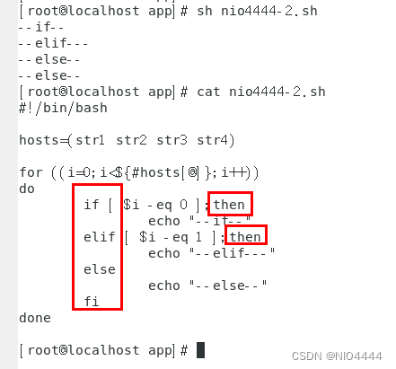 Linux系列：if语句的使用（if then、elif then、else 、fi）_linux if elif-CSDN博客