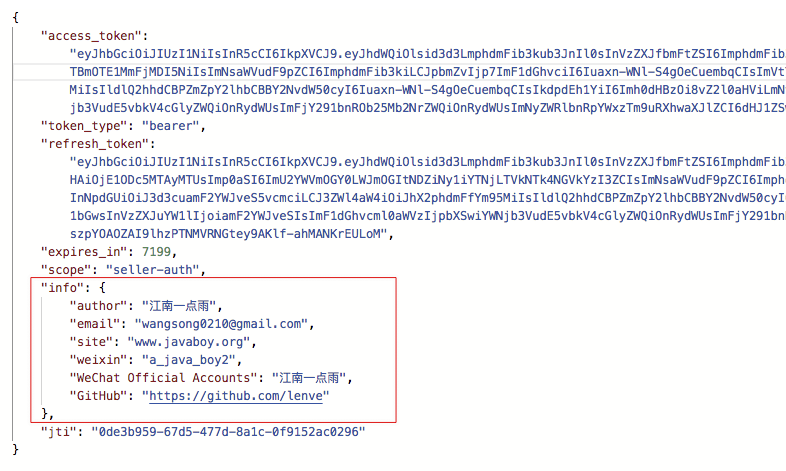 Spring Boot+OAuth2，如何自定义返回的 Token 信息？_defaultoauth2accesstoken 类-CSDN博客