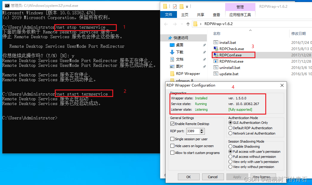 Windows multi-user remote desktop -RDPWRAP - Programmer Sought