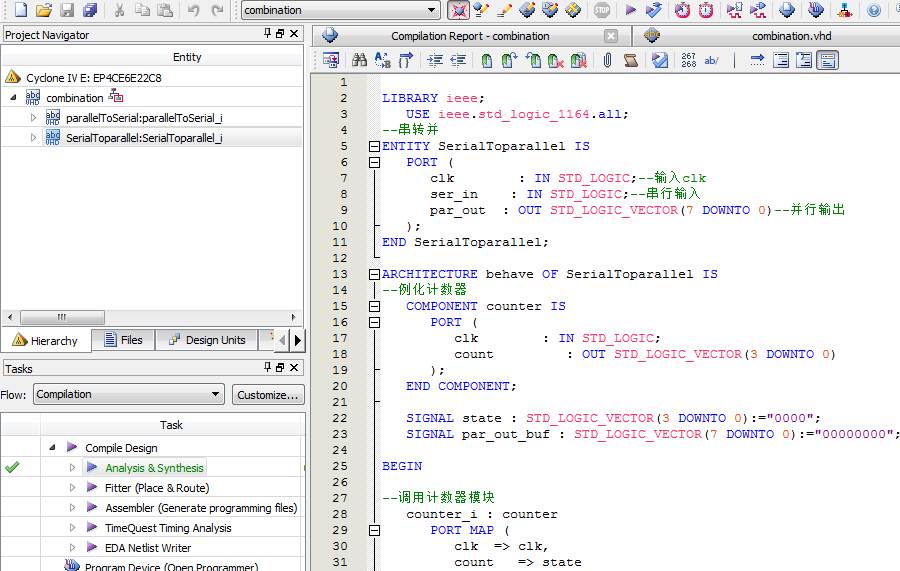 并串转换器和串并转换器VHDL代码Quartus仿真_利用vhdl语言实现16位串并转换器-CSDN博客