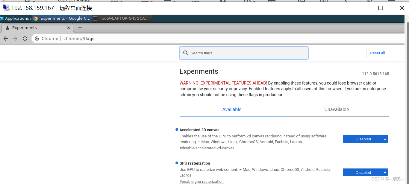 通过虚拟机安装Open5GS 和UERANSIM记录_open 5gs-CSDN博客