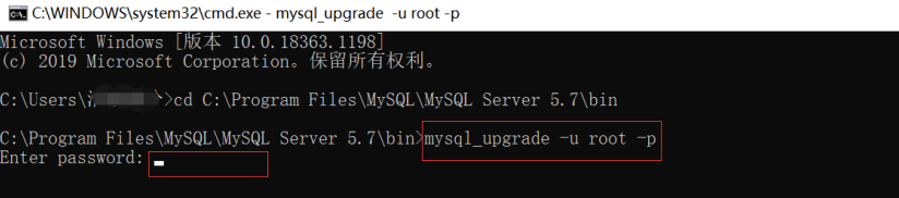 在Navicat中误删掉performance_schema库，怎么恢复的方法：_navicat删掉了performance怎么办-CSDN博客