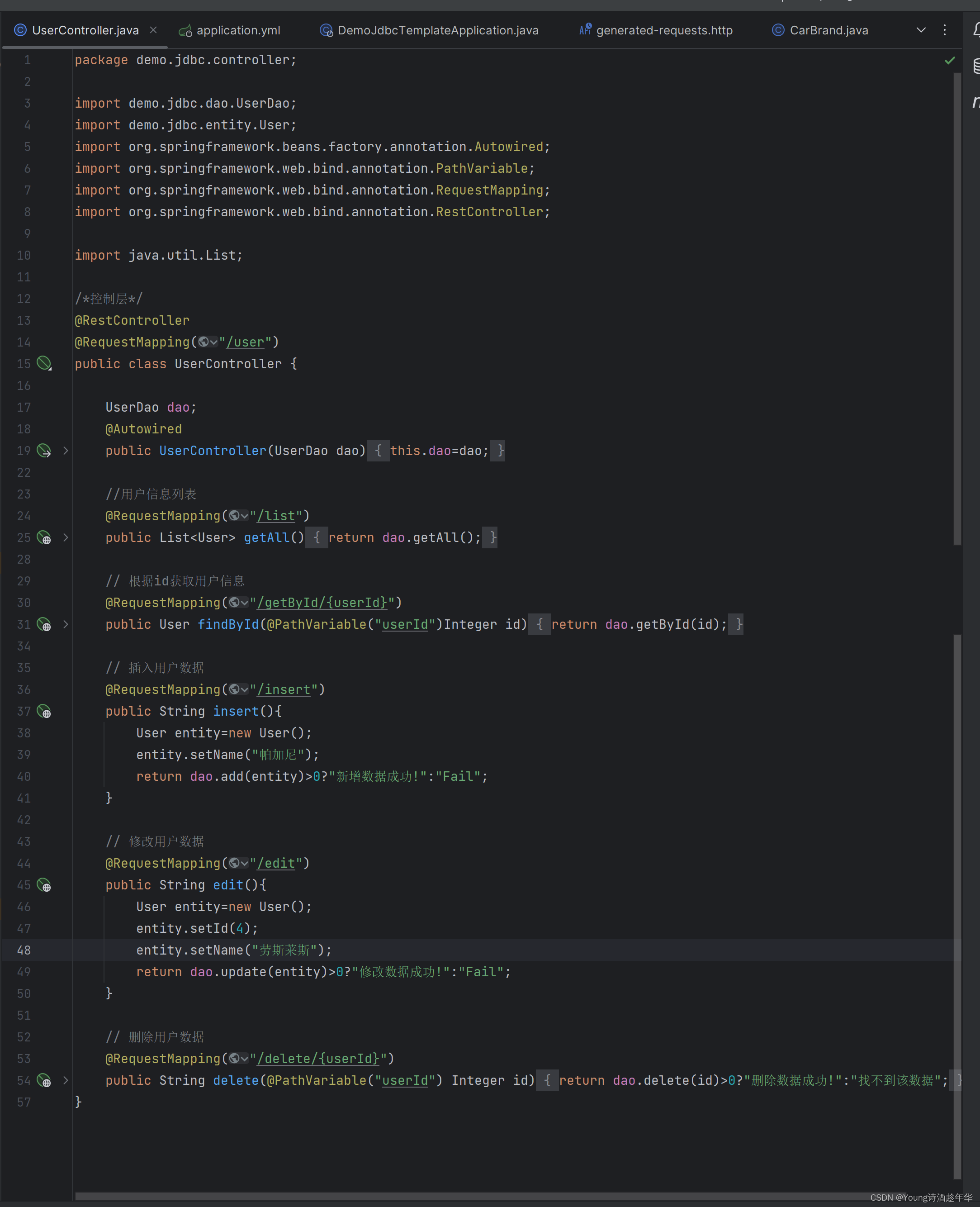 在IDEA中Spring Boot使用jdbcTemplate进行与MySQL操作_idea jdbctemplate-CSDN博客