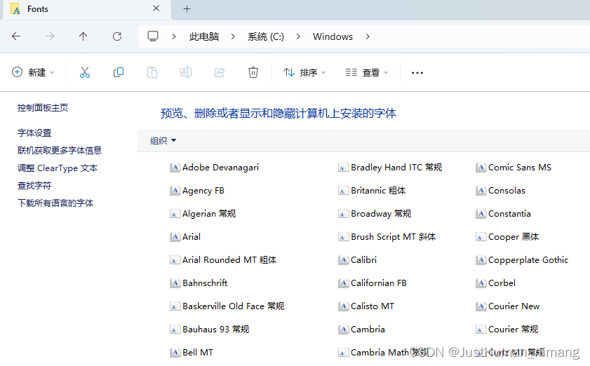 使用Itext/Itext7填充PDF表单域，并支持中文字体样式_itextpdf 中文字体-CSDN博客