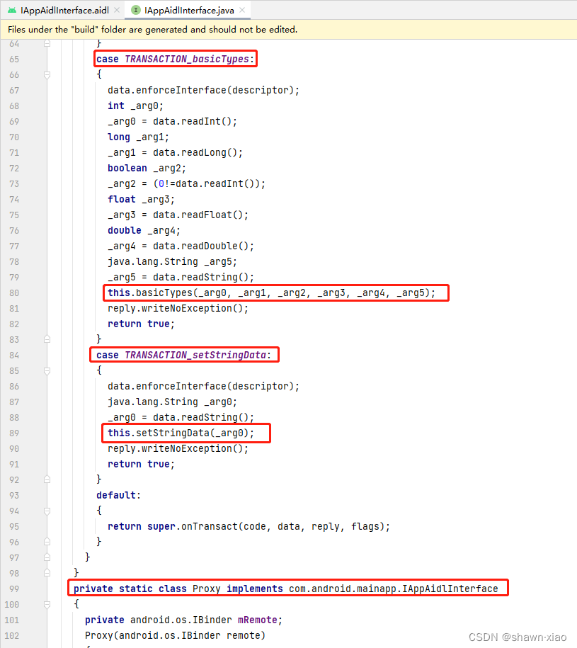 Android：AIDL实战详解_android aidl-CSDN博客