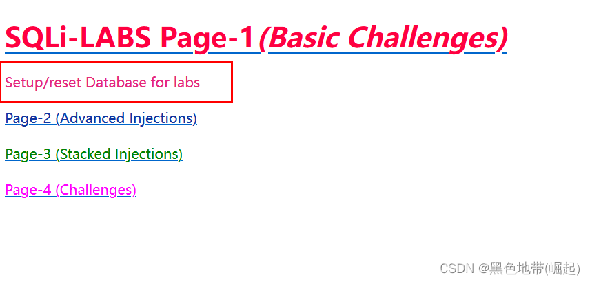 sqli-labs出现“Unable to connect to the database: security”问题（phpstudy搭建 ...