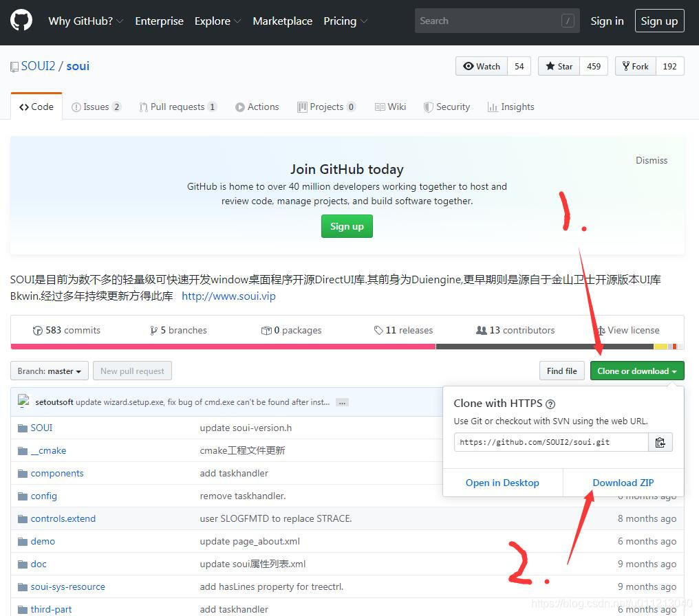 如何从github下载soui库在VS2019搭建环境 并且运行demo_vs2019 soui-CSDN博客