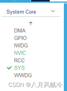 STM32CubeMX点灯_stm32cubemx debug-CSDN博客